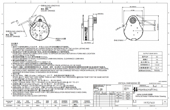 SNP AC 115v Permanent Synchronous Motor , Ac Synchronous Motor 60hz